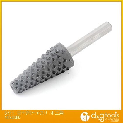 特徴 木材などの削り、磨き作業、工作などに最適です。 木材の研削、研磨作業。 電気ドリルやエアーグラインダーで使用できる木工用ヤスリです。 オーバーハングは15mm以下でご使用ください。 ●軸径:6mm。 ●砥石部分幅:14mm。 ●長さ:...