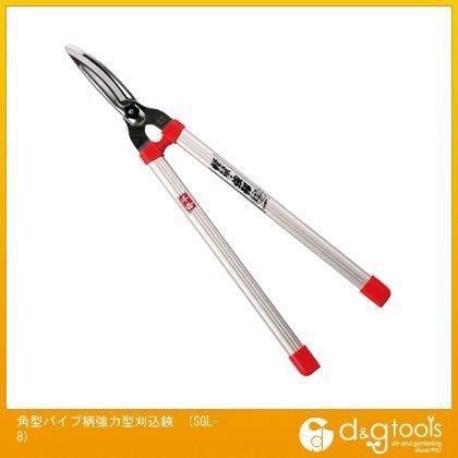 特徴 作業楽々の剪定タイプ刃・軽量丈夫で使いやすいです。 剪定・整枝作業。 軽量・丈夫なアルミパイプ柄です。 剪定タイプ刃で作業が楽々できます。 太い枝も楽に切断できる強力型の刃です。 ●全長:約620mm。 ●刃長:約145mm。 ●切り...