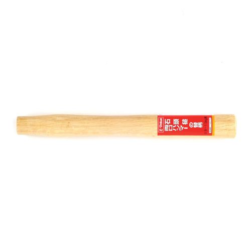 特徴 石頭・両口ハンマー替柄です。 石頭槌・両口ハンマー用替柄。 石頭槌・両口ハンマー専用替柄です。 ●適合:E-Value石頭・両口ハンマー0.9kg〜1.5kg用。 ●柄:樫。 頭に合った柄をお選び下さい。 使用前にヒビ、ワレ等の損傷が...