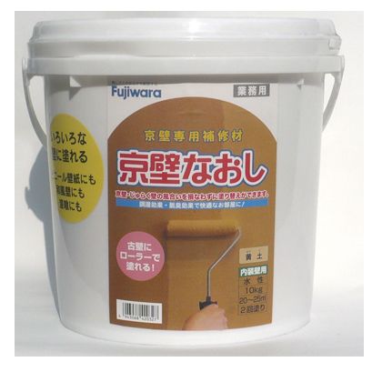 特徴 ●古い壁にローラーで塗ることが可能。 ●和風色なので和室向きです。 ●アクドメールの下塗りが必要です。 ●商品サイズ:H280×W290×D290mm ●内容量:10kg ●容器込重量:10.57kg ●施工面積:20〜25m2(下地...