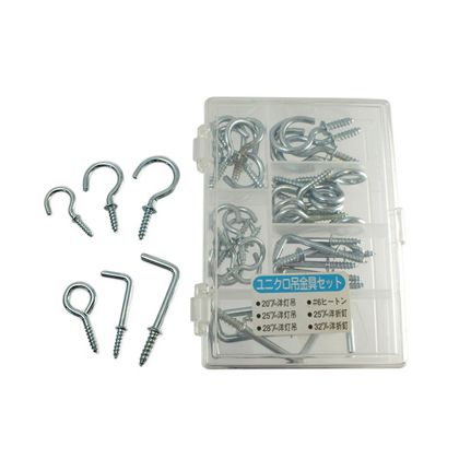 特徴 ●ご家庭での使用に便利な、各種吊り金具のセットです。 お得なセット品 ●物の吊り下げ用金具。 ●保管・整理に便利なケース入りです。 ●仕上:ユニクロ ●ケース入り ●セット内容:20/25/28m/m洋灯吊、#6ヒートン、25/32m...