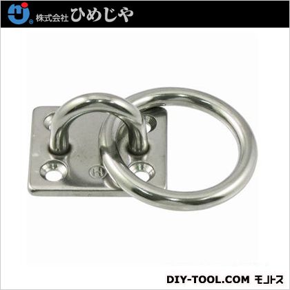 特徴 ●座付丸環。 ●チェーン、ワイヤー、ロープ等を固定します。 ●床面に設置したり、壁に設置したり、用途いろいろ ●使用しない時はリングが倒れるので邪魔になりません。 ●ステンレス製なので、防錆性・耐候性に優れ丈夫で長持ち。 ●屋外・海岸...