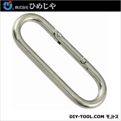 特徴 ●チェーン等の端末金具として。 ●ワンタッチで着け外しが可能。 ●ステンレス製なので、防錆性・耐候性に優れ丈夫で長持ち。 ●屋外・海岸での使用に最適！ ●本体重量(g):36 ●本体寸法L×W×H・D(mm):80×30×6 ●各部寸...