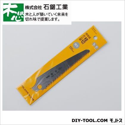 特徴 ●現場屋折込鋸枝切鋸120mmの替刃です。 ●材質・原料・成分:鋸:炭素工具鋼SK-85 ●包装資材:プラスチック・紙 ●商品サイズ(縦×横×高さmm):50×210×3商品重量(g):21 ●果樹剪定。 ●生木。 仕様 サイズ 12...