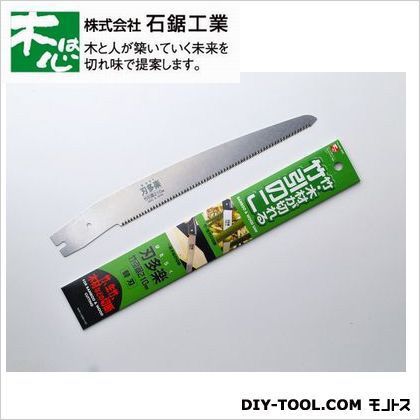 特徴 ●刃多楽サヤ付竹引鋸210mmの替刃です。 ●材質・原料・成分:鋸:炭素工具鋼SK-85 ●包装資材:ビニール・紙 ●商品サイズ(縦×横×高さmm):45×295×3商品重量(g):45 ●一般木材・集成材。 ●竹。 仕様 サイズ 2...