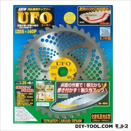 商品画像はイメージ画像です。実際とは異なる場合がございます。 特徴 ●耐久性抜群！ ●強力斜埋込型 ●用途:一般草刈 ●外径:255mm ●刃数:40P チップソー 芝刈り機用 草刈機用 草刈り機用 刈り払い機用 刈払機用 刈払い機用 ガー...