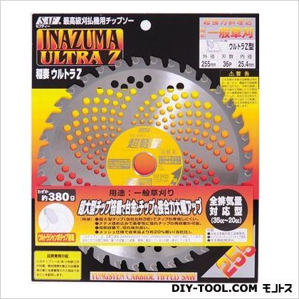特徴 ●ウルトラジャンボチップ搭載で耐久性を追及！ ●用途:一般草刈 ●外径:255mm ●内径:25.4mm ●刃数:36P チップソー 芝刈り機用 草刈機用 草刈り機用 刈り払い機用 刈払機用 刈払い機用 ガーデニング 園芸 農業 仕様...