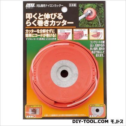 特徴 刈払機用ナイロンカッター カッターを分解せずに簡単にコードが巻ける！ 直径:115mm 内径:25.4mm チップソー 芝刈り機用 草刈機用 草刈り機用 刈り払い機用 刈払機用 刈払い機用 ガーデニング 園芸 農業 仕様 入数 1点 ...