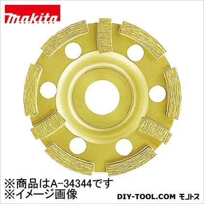 特徴 UPC:088381163361 A34344