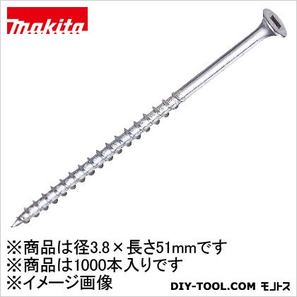 特徴 UPC:088381170734 仕様 入数 1000本 A35075
