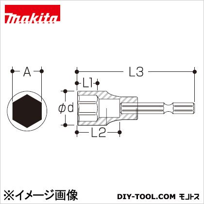 特徴 ●対辺寸法（mm）:10 ●全長（mm）:61 ●対辺形状:六角 ●ソケット外径（mm）:16 ●適合ボルト:M6 ●寸法（mm）d:16 ●寸法（mm）L1:6.5 ●寸法（mm）L2:22 ●適合インパクトドライバー:TD020D...