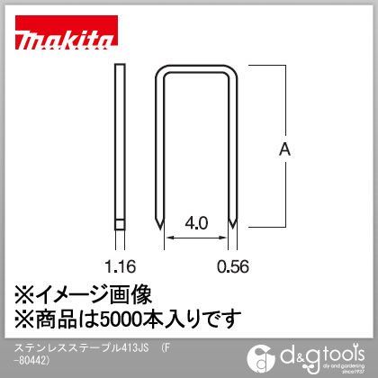特徴 UPC:088381247962 仕様 入数 5000本 F80442