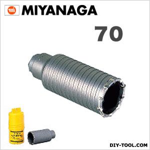 商品画像はイメージ画像です。実際とは異なる場合がございます。 特徴 ●重量型ハンマードリルで、鉄筋コンクリートも楽に穴あけ。 ●センターピン方式の採用により、正確な位置決めが可能。 カッタ,切断機,ハンマ,トンカチ,金槌,鉄槌, 仕様 サイ...