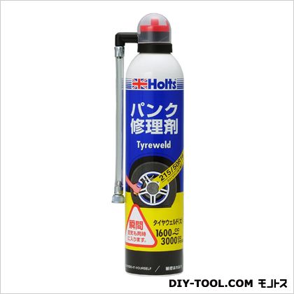 特徴 ●パンクしたその場で修理 ●パンクしたその場で直せる。 ●ジャッキで車を持ち上げる必要がありません。 ●タイヤも同時に膨らみます。 ●チューブレス、ラジアルタイヤに最適です。 ●容量:400ml ●パッケージサイズ(mm):H250×...