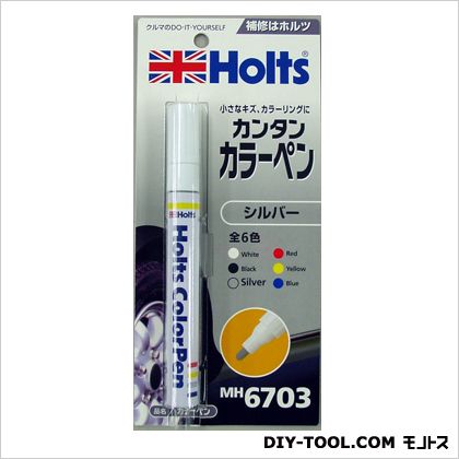 特徴 ●いつでもどこでも気軽に使えるペンタイプの塗料 ●ラクラク塗れるペンタイプ。 ●女性や補修初心者でもカンタン、キレイにキズ直しやカラーリング等、多目的に使えます。 ●容量:13ml ●パッケージサイズ(mm):H200×W90×D15...