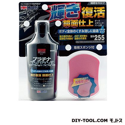 特徴 ●ボディ全体のくすみ消し 鏡面仕上げ ●カルナバワックスを配合した超微粒子研磨剤がボディのくすみや水アカを除去して光沢を与えます。 ●専用磨きスポンジがセットされているので初めてコンパウンドを使用する方にも安心してご利用になれます。 ...