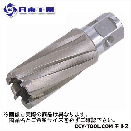 特徴 工具が不要でワンタッチで刃物交換ができます。 被削材:軟鋼材。 ●適合機種:日東工器製:アトラエースクイックオート、アトラエース 適合パイロットピン:NO.08050 刃部:超硬チップ 仕様 サイズ 全長:90mm 入数 1点 NO1...