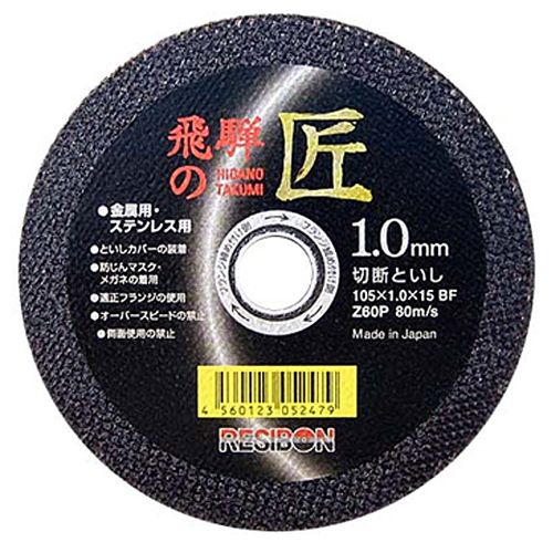 郵便ポスト 宅配ポスト メールボックス デリバリーポスト 宅配ボックス 郵便受箱 Z60P
