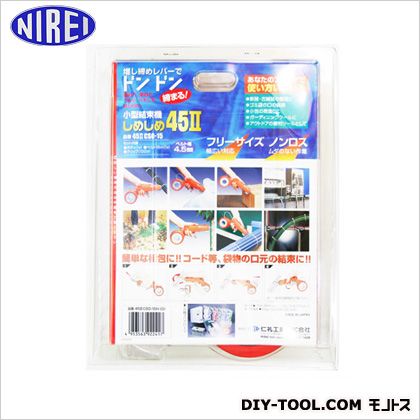 特徴 【商品説明】 仁礼工業 【用途】 増し締めレバーでドンドン締まる。 重ねて、束ねて、クルリ、パチンではいOK！ 簡単な梱包に！！コード等、袋物の口元の結束に！！ 小さな物から太物まで結束。 片手で操作・引き締めができます。 捨てる部分...
