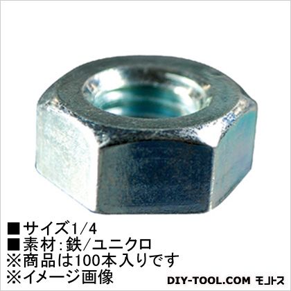 仕様 サイズ 1/4 入数 100本 62062