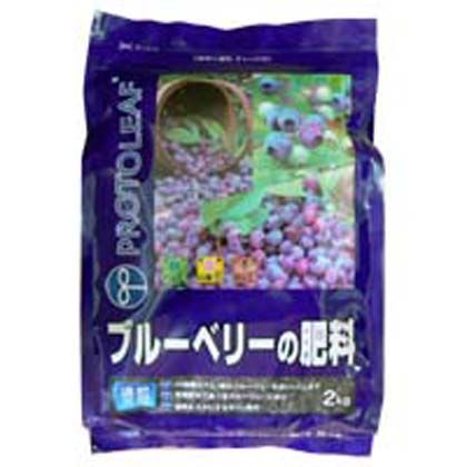 特徴 すぐに溶けだす無機態のN（窒素）・P（リン）・K（カリウム）とゆっくり分解するたんぱく質配合で早く長く効く。 16種類のアミノ酸が植物を丈夫にし、ブルーベリーのうま味を引き出します。