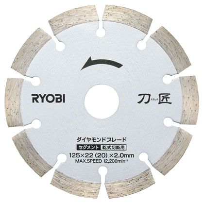 特徴 ※RYOBI⇒KYOCERAブランド変更に伴い入荷商品が混在する場合があります。 旧リョービ 旧RYOBI 6682581