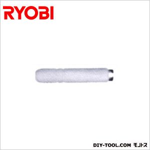 特徴 ※RYOBI⇒KYOCERAブランド変更に伴い入荷商品が混在する場合があります。 チェーンソー 旧リョービ 旧RYOBI DA13156
