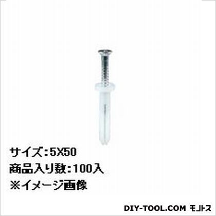 SPS5X50