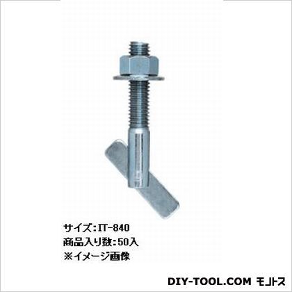 IT840