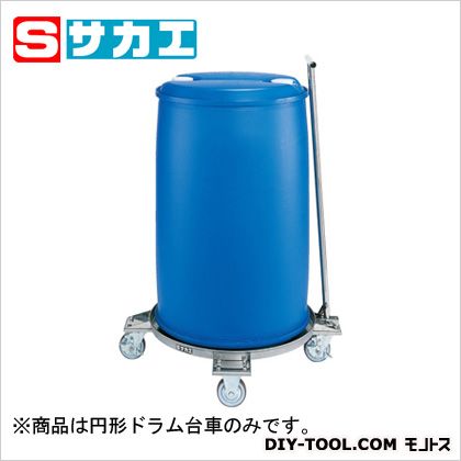 特徴 ドラム缶専用なので荷台からドラム缶が落ち難い ●外寸：φ610×H170mm ●均等積載荷重：300kg ●質量：9.5kg ●材質：SUS304、2B仕上げ ●キャスター：100φナイロンウレタン車 ●クイックターン方式 ●ドラム缶...