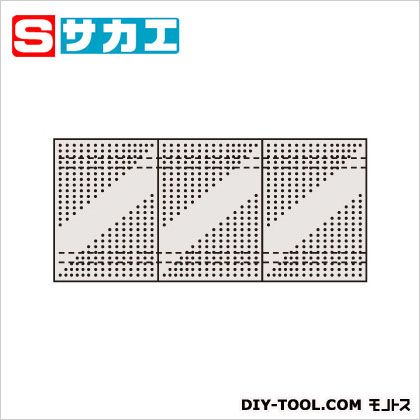 特徴 ●外寸：W1755×H897mm ●材質：SUS304 ●22.5ピッチ　2010年モデル（旧タイプ19.5ピッチ用フックは取付不可です。） ●BA仕上げ(＃400相当） ●2010年モデル（ピッチ22.5mm） ●均等耐荷重（パネル...