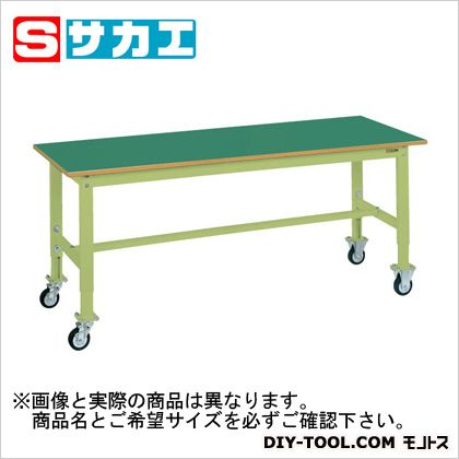 特徴 高さ725〜925mmの範囲で任意の高さに調整可能！！ ●外寸：W1200×D750×H725〜925mm ●内寸：W930×D528mm ●均等耐荷重：200kg ●カラー：サカエグリーン ●質量：32kg ●天板サイズ：1200×...