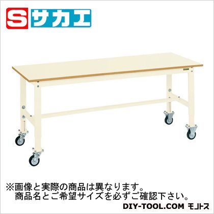 特徴 高さ725〜925mmの範囲で任意の高さに調整可能！！ ●外寸：W1500×D750×H725〜925mm ●内寸：W1230×D528mm ●均等耐荷重：200kg ●カラー：アイボリー ●質量：37kg ●天板サイズ：1500×7...