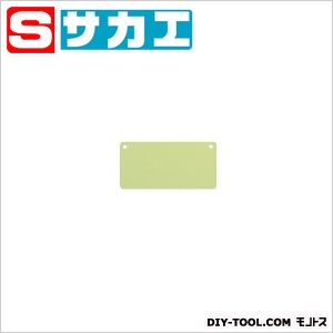 特徴 ●外寸：W147×H73mm ●カラー：サカエグリーン ●引出し：H100用 分類：工具保管 メーカー型番：KU-10D1 KU10D1