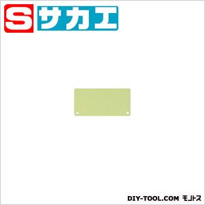 特徴 ●外寸：W197×H73mm ●カラー：サカエグリーン ●引出し：H100用 分類：工具保管 メーカー型番：KU-10D2 KU10D2