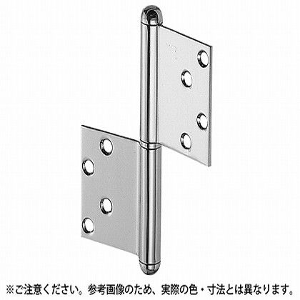 旗丁番 旗蝶番 蝶番 ちょうつがい ヒンジ BS104