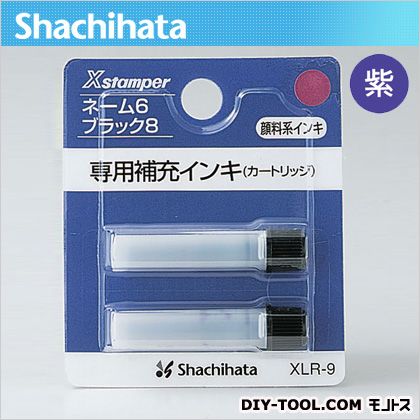 特徴 ご使用になっているXスタンパー、データーネームの補充インキを確かめて、必ず同じ種類・同じ色のインキを正しく補充してください。 間違ったインキの補充は、商品性能が著しく低下したり、使用できなくなる場合があります。 仕様 サイズ 54×6...