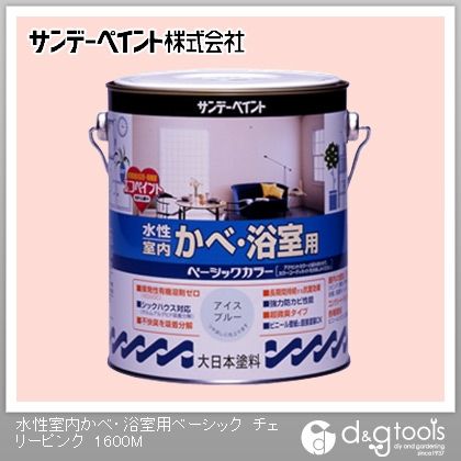 特徴 ●特徴: 有機溶剤などの揮発成分を発生させないタイプの塗料で、快適で安全な空間が得られます。 アレルギー症の因とされる合板や壁紙から出るホルマリン臭等の有機揮発物を吸着・脱臭・分解します。 いやなニオイも少なく室内で安心して作業できま...