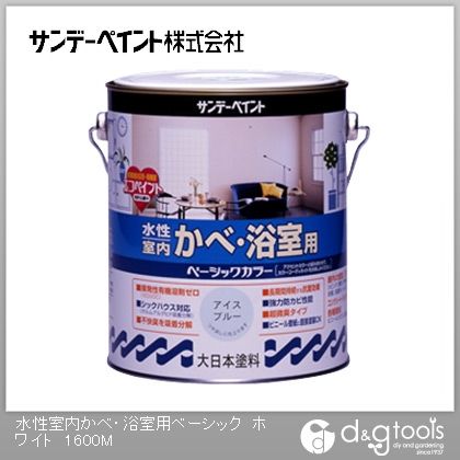 特徴 ●特徴: 有機溶剤などの揮発成分を発生させないタイプの塗料で、快適で安全な空間が得られます。 アレルギー症の因とされる合板や壁紙から出るホルマリン臭等の有機揮発物を吸着・脱臭・分解します。 いやなニオイも少なく室内で安心して作業できま...
