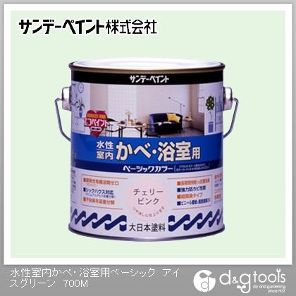 特徴 ●特徴: 有機溶剤などの揮発成分を発生させないタイプの塗料で、快適で安全な空間が得られます。 アレルギー症の因とされる合板や壁紙から出るホルマリン臭等の有機揮発物を吸着・脱臭・分解します。 いやなニオイも少なく室内で安心して作業できま...