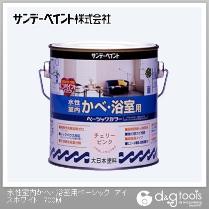 特徴 ●特徴: 有機溶剤などの揮発成分を発生させないタイプの塗料で、快適で安全な空間が得られます。 アレルギー症の因とされる合板や壁紙から出るホルマリン臭等の有機揮発物を吸着・脱臭・分解します。 いやなニオイも少なく室内で安心して作業できま...