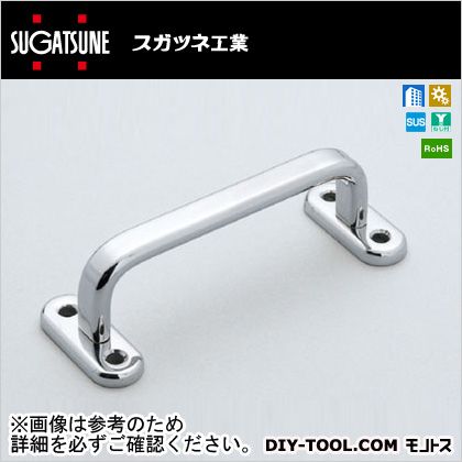 ECH135(100010056)