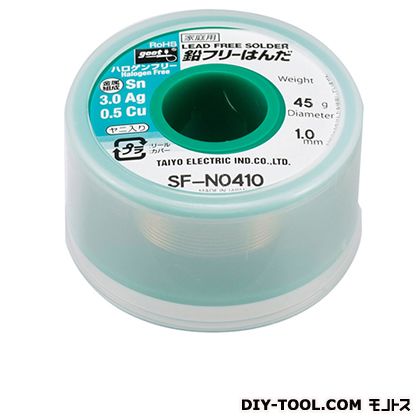 商品画像はイメージ画像です。実際とは異なる場合がございます。 SFN0408
