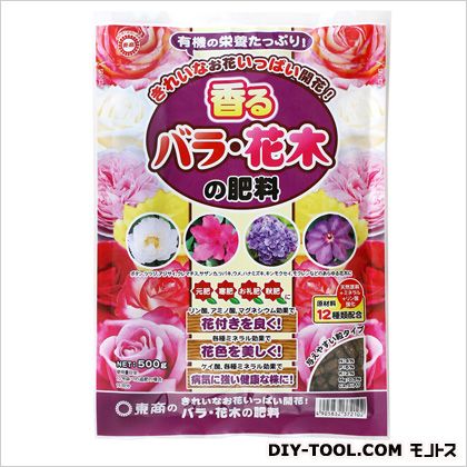 特徴 花付きがとても良くなるリン酸、アミノ酸、マグネシウムなどの各種栄養が豊富に含まれています 病気に強い健康な株を育てるケイ酸やカルシウム、マグネシウムなどの各種ミネラル入りです マグネシウムなどのミネラルの作用により花色、葉色が良くなり...