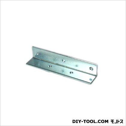 L字金具・アングル L型金物 L字ブラケット ジョイント金具 F851