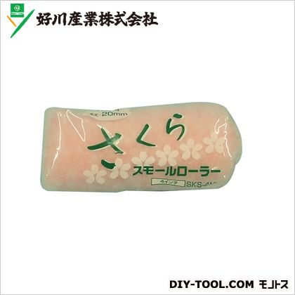 特徴 ●平滑面から粗面まで、多用途に対応するエコノミータイプです。 ●特に含み・吐出し・無泡性に優れます。 ●適応塗料:水性塗料、弱溶剤塗料、強溶剤塗料、合成樹脂エマルジョンペイント、フッ素塗料、床用塗料など ●サイズ:20mm ●毛丈:4...