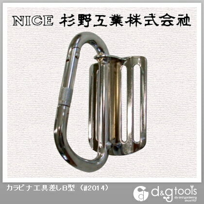 特徴 ●ベルトに取り付ける金属製の工具差しです。 ●長さ:72mm ●重量:230g 腰袋 釘袋 工具携帯ケース 工具入れ 工具袋 小物入れ 作業袋 #2014