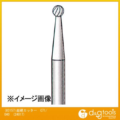 特徴 優れた耐久性で、滑らかな切削加工を可能にした超硬カッターです。 用途 重切削から仕上げ切削まで、面取りやバリ取り等幅広い加工に。 一般鋼材、各種合金鋼、ステンレス鋼、焼き入れ鋼、非鉄合金、耐熱合金、鋳鉄、エンプラなどに適します。 形状...