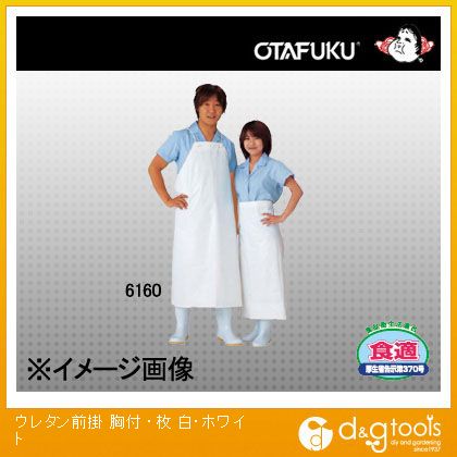 特徴 ●耐久力のあるウレタンを使用 ●材質:ポリウレタン ●全長:90×110cm 仕様 カラー ホワイト #6160