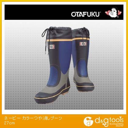 商品画像はイメージ画像です。実際とは異なる場合がございます。 特徴 スポーティーなカラーとデザインのカラーブーツです。 砂やほこりの侵入を防ぐカバー付きです。 用途 土木建築業、農業などに。 足幅サイズ:EEE 仕様 サイズ 27.0cm ...